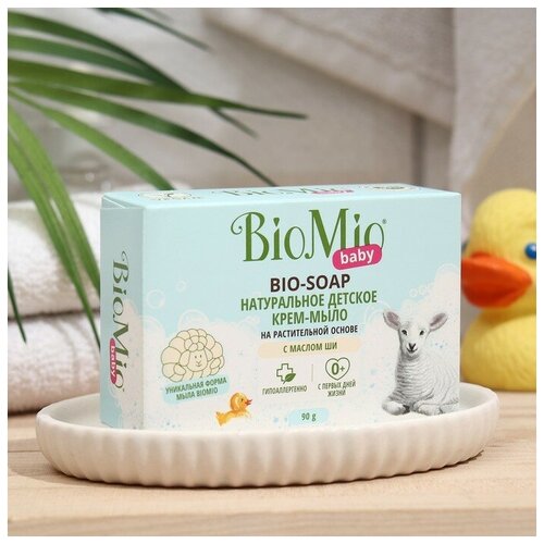 BioMio Мыло-крем детское BioMio BABY CREAM-SOAP, 90 г