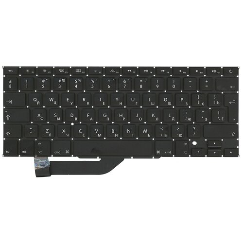 Клавиатура для ноутбука MacBook Pro A1398 большой Enter