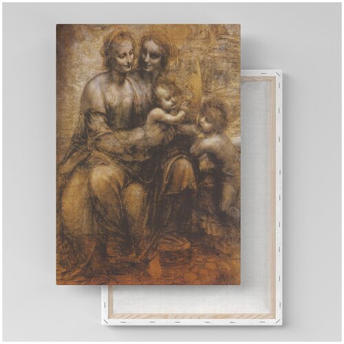 Картина на холсте с подрамником / Leonardo Da Vinci / Леонардо да Винчи - Святая Анна с Марией, младенцем Христовым