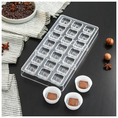 Форма для шоколада и конфет , 27,5x17,5x2,5 см, 21 ячейка, ячейка 2,5x2,5x1 см