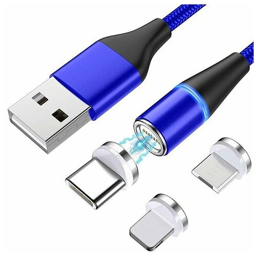 Кабель USB магнитный / 3 разъема юсб / micro usb, type C, lightning / синий