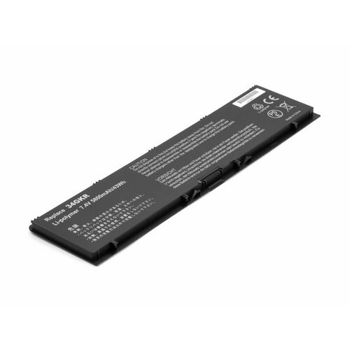 Аккумуляторная батарея для ноутбука Dell Latitude E7450 7.4V