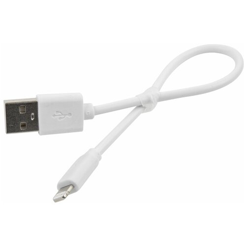 Кабель Red Line USB-8-pin для Apple 1.5A 20 см белый