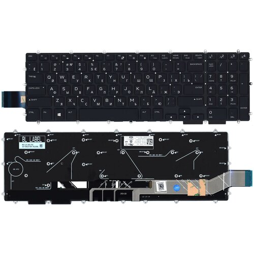 Клавиатура для Dell Alienware M15 R1 2018 черная с подсветкой