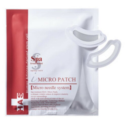 Spa Treatment HAS iMicro Patch Патчи с микроиглами