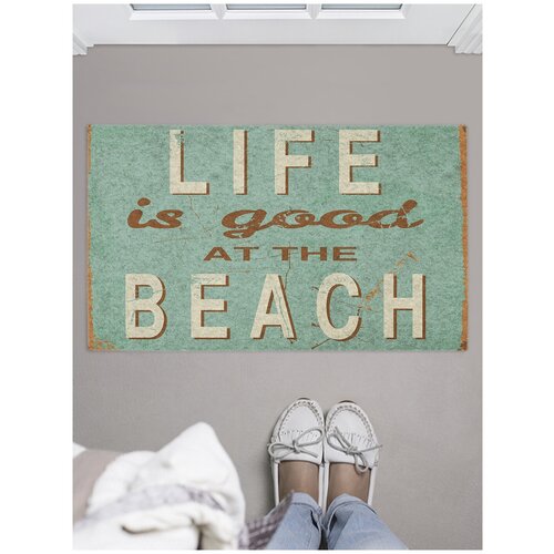 Придверный коврик в прихожую JoyArty "Хороший пляж" для обуви, на резиновой основе, 75x45 см