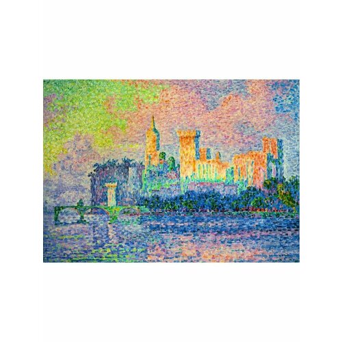 Картина на холсте/П. Синьяк "Папский дворец, Авиньон",70х50см