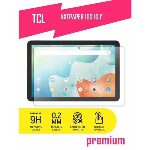 Защитное стекло на планшет TCL NXTPAPER 10S 10.1", ТСЛ нхтпепер 10С гибридное (гибкое стекло), AKSPro