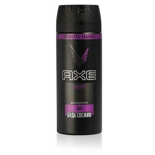 Дезодорант спрей мужской Axe Excite, 150мл х 2шт