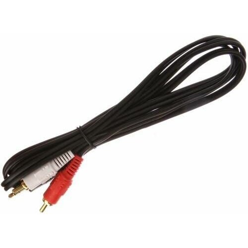 Кабель Atcom для подключения AUDIO MINIJACK-2RCA 1.5M