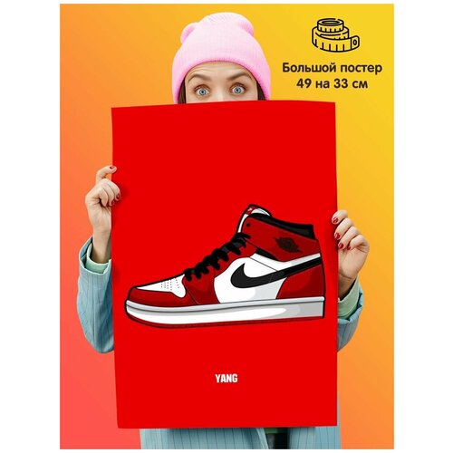 Плакат постер Sneakers Jordan Кроссовки Джордан