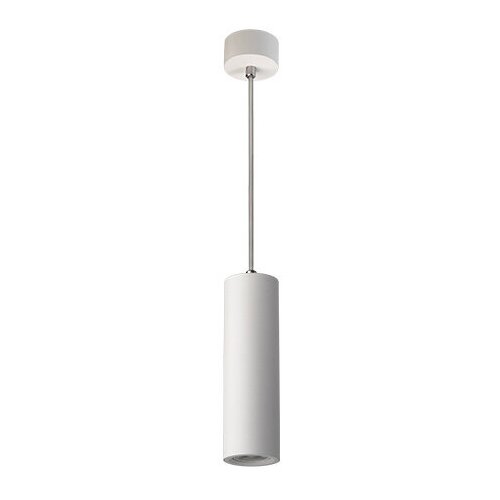 Подвесной светильник Italline M01-3021 M01-3021 white