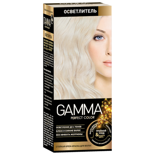 GAMMA Perfect Color краска для волос, осветлитель, 50 мл