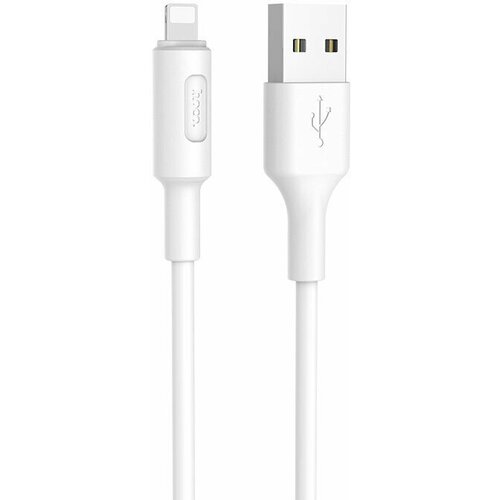 Набор из 3 штук Кабель USB 2.0 Hoco X25, AM/Lightning M, белый, 1 м