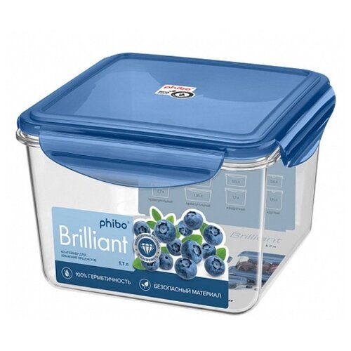 Phibo Контейнер Brilliant квадратный, 16x16 см, прозрачный/синий
