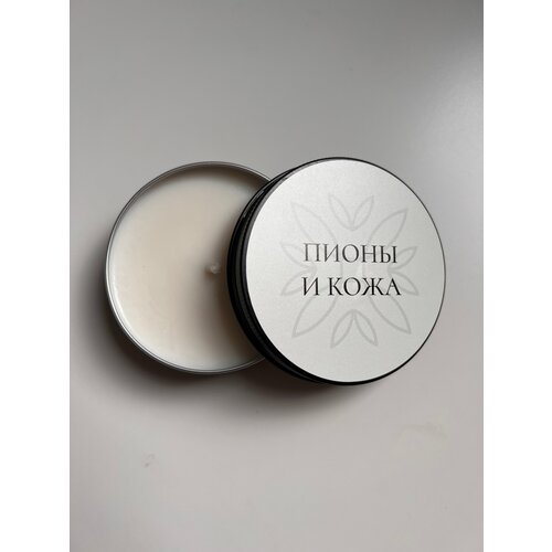 Интерьерная арома свеча "Пионы и Кожа" от бренда Декор&Еда, 100мл