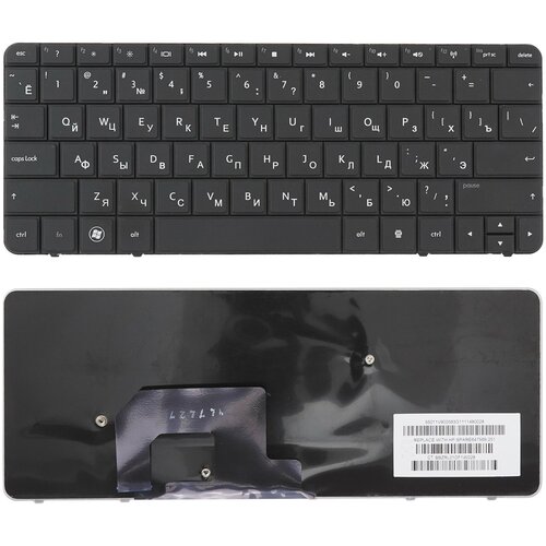 Клавиатура для ноутбука HP 110-4100