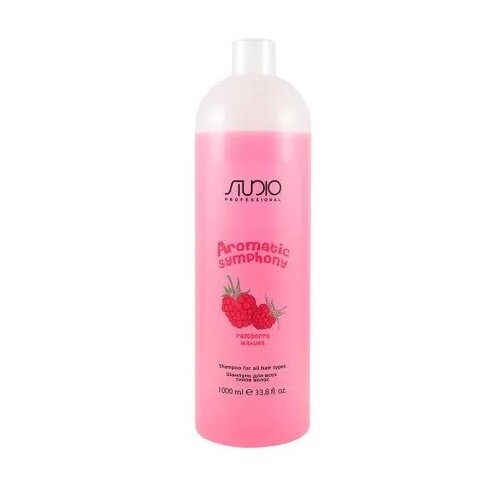 Kapous шампунь Studio Professional Aromatic Symphony Raspberry, 1000 мл