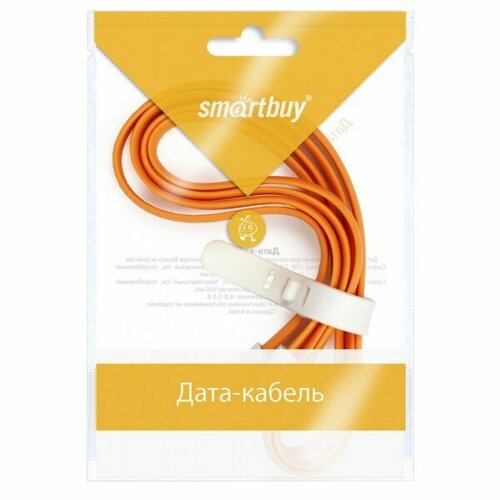 Кабель USB Am->Apple 30-pin, для iPhone4/iPod/iPad, угловой разъём, 1.2м, Smart Buy iK-412m orange