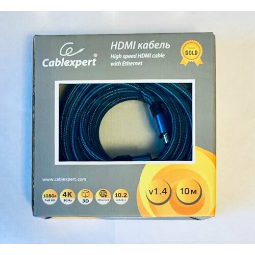 Кабель HDMI Cablexpert серии GOID
