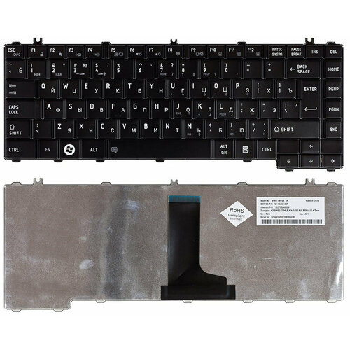 Клавиатура для ноутбука Toshiba Satellite L645D черная