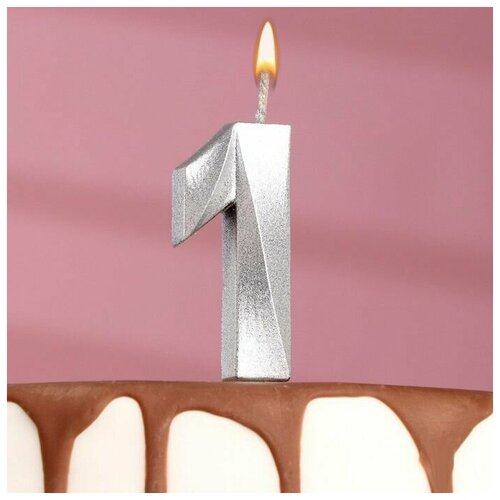 Свеча цифра для торта "1" серебряная, 5 см.