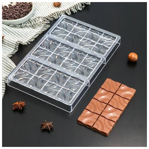 Форма для шоколада и конфет КНР "Плитка с колечками", 3 ячейки, ячейка 15,3х7,5х0,8 см