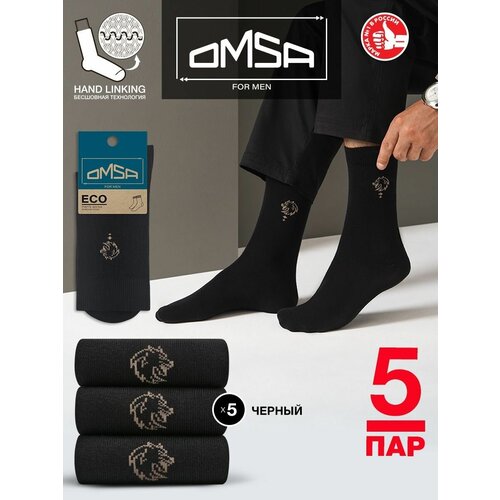 Носки Omsa, 5 пар, размер 39-41, черный