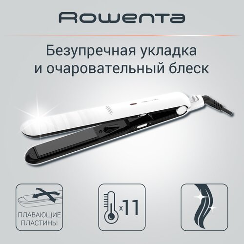 Выпрямитель Rowenta SF 3210F0, белый