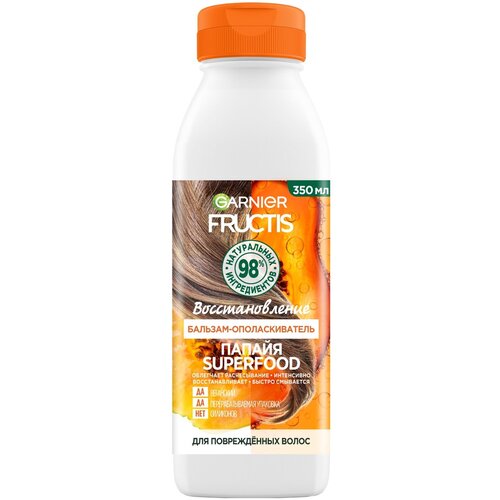 GARNIER Бальзам-ополаскиватель для волос Fructis Папайя Superfood восстановление, 350 мл