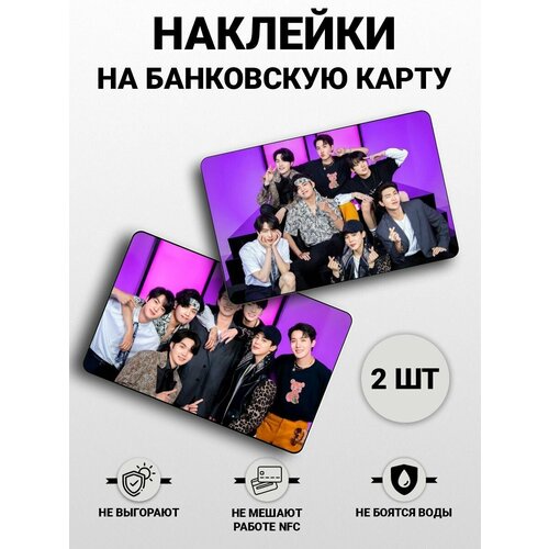 Наклейка на карту банковскую - BTS БТС Ким