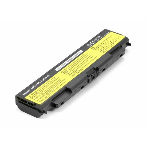 Аккумуляторная батарея для ноутбука Lenovo 45N1161 10.8-11.1V (4400-5200mAh)