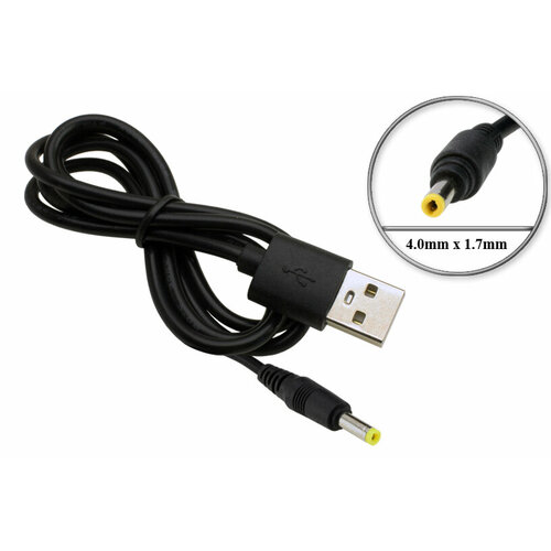 Переходник USB - 5V, 4.0mm x 1.7mm, кабель, 1m-1.2m, для Sony PSP, цифровой книги Sony PRS, Xiaomi Mi Box; Видеокамеры Panasonic HC серии и др.