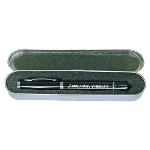 Подарочная флешка ручка "любимому учителю" 4GB в металлическом боксе