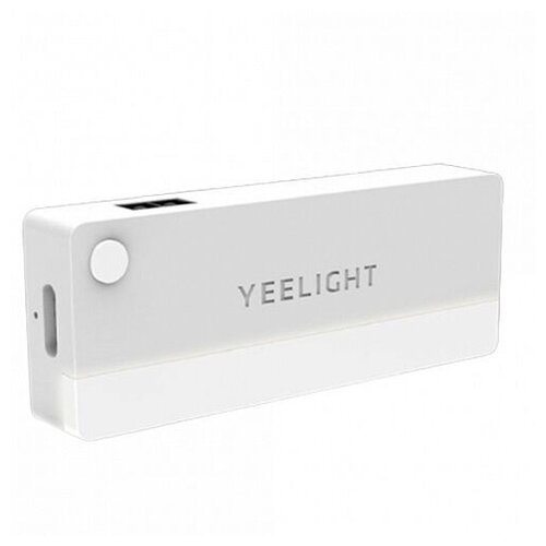 Мебельный светильник Yeelight Sensor drawer light, 4 Вт, свет: теплый белый, 2700 К