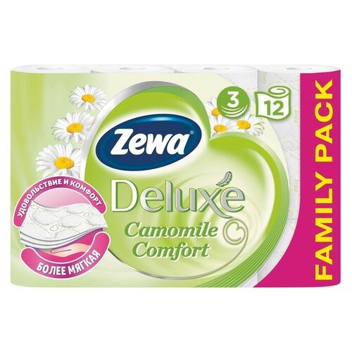 Туалетная бумага Zewa Deluxe Camomile Comfort, 3 слоя, 12 шт.