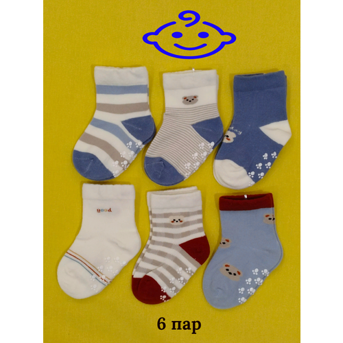 Носки Фенна носки для малышей хлопковые, 6 пар, размер 6-12 м (10-12см), голубой, бежевый