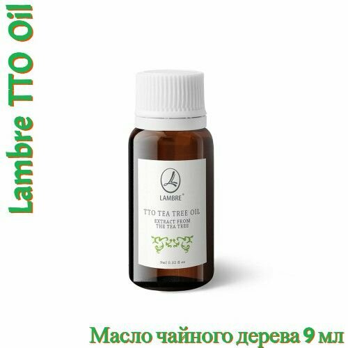 Масло чайного дерева TTO Oil 9 мл
