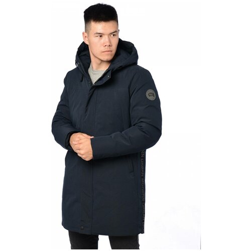 Куртка KASADUN, размер 54, синий