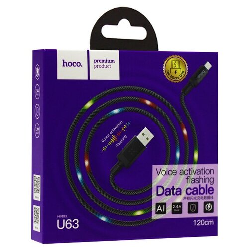 USB дата-кабель Hoco U63 Spirit charging data cable for MicroUSB (1.2м) (2.4A) Черный