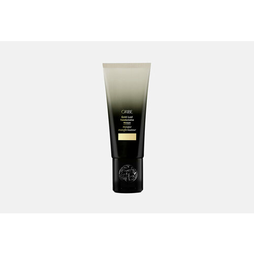 Восстанавливающая маска Oribe Gold Lust Repair & Restore Transformative Masque / объём 150 мл