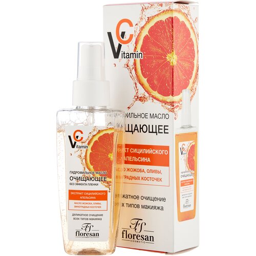 Масло гидрофильное Floresan Vitamin C 100мл