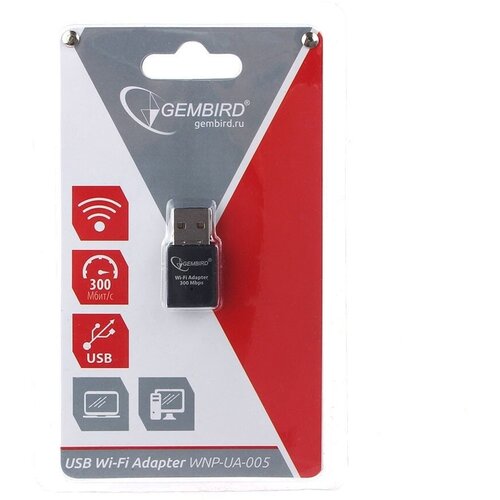 Сетевой адаптер WiFi Gembird WNP-UA-005 300Мбит, USB 802.11b/g/n