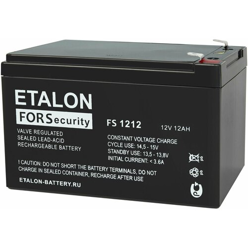 Аккумулятор ETALON FS 1212 (12В / 12Ач)