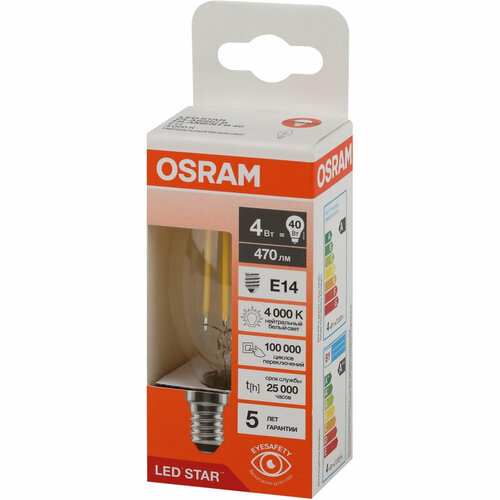 Лампа светодиодная OSRAM LS CLB40 4W/840 230VFILCL E14 FS1