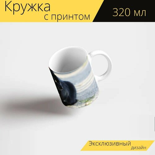 Кружка с рисунком, принтом "Кошка, черный кот, чернить" 320 мл.
