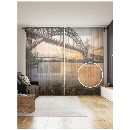 Тюль для кухни и спальни JoyArty "Большой мост", 2 полотна со шторной лентой шириной по 145 см, высота 265 см.