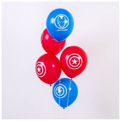 Воздушные шары «С Днём Рождения», Мстители, 5 шт, 12"