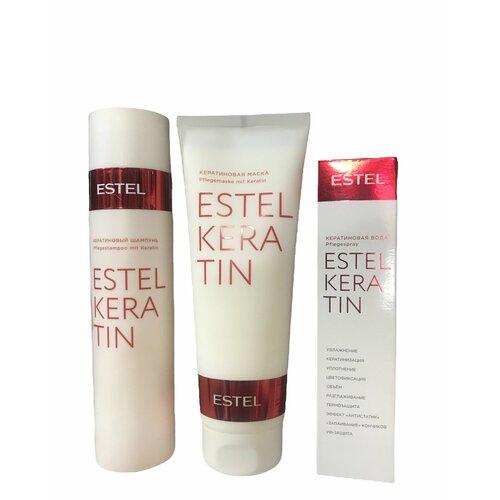 ESTEL Keratin, шампунь 250 мл + маска 250 мл + кератиновая вода 100 мл