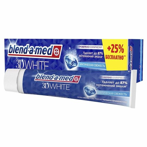 Зубная паста Blend-a-med 3D White, Арктическая свежесть, 125 мл